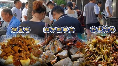 蓝田人气美食,不到饭点就排队,从3间阔到6间场所还不够,很实惠