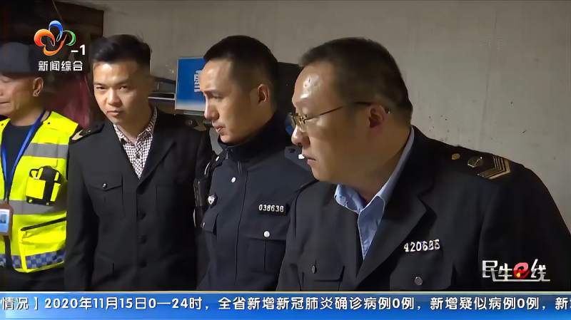 严查渔具及餐饮店 从严落实禁捕退捕
