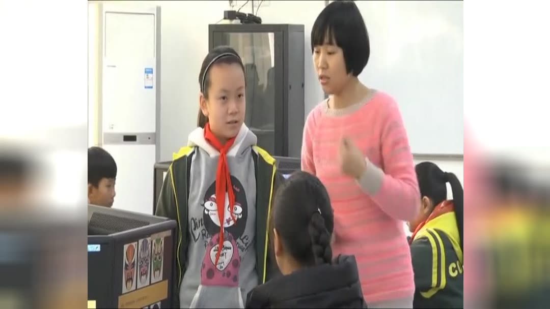 【2015四川优质课】巧画对称图形(人教版信息技术五上,成都市实