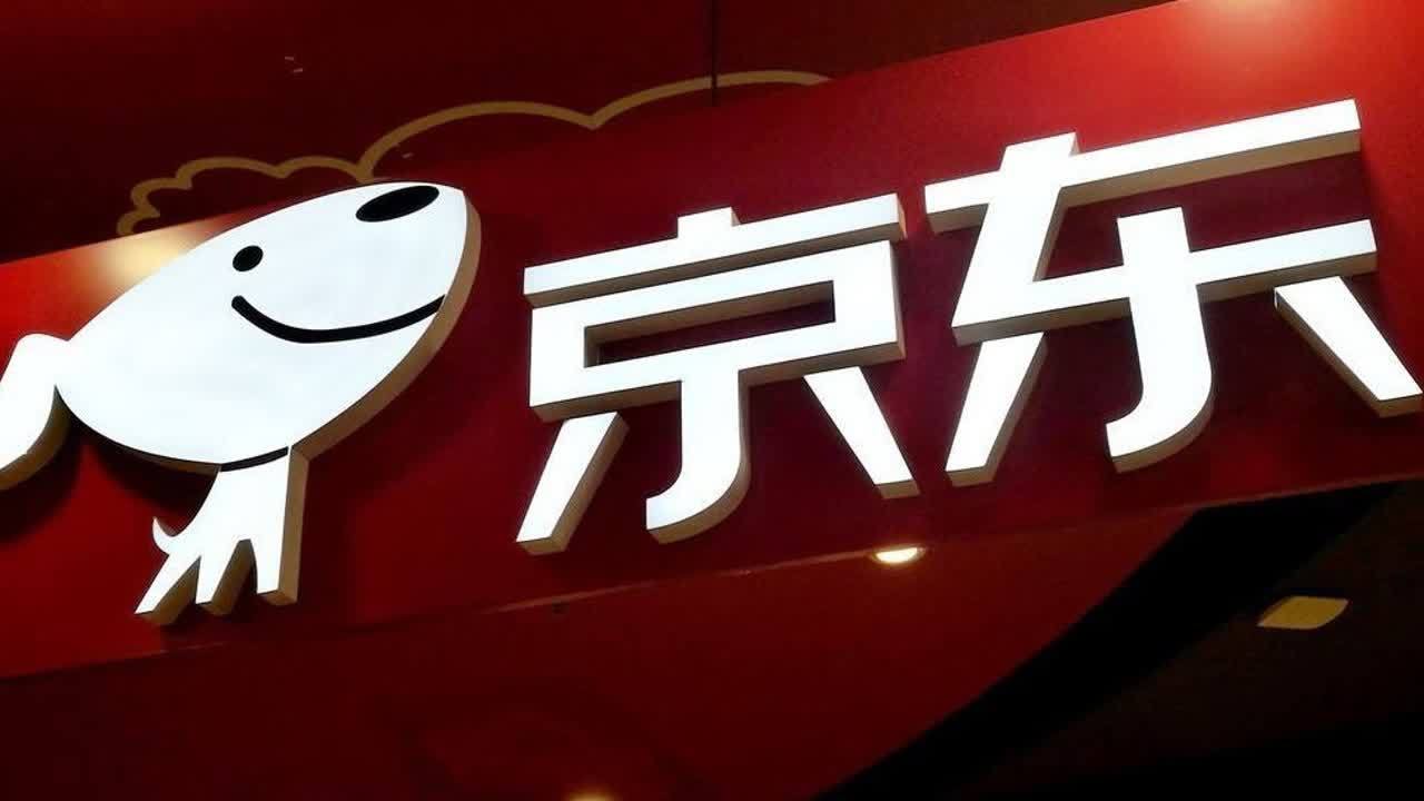 微信拒绝外链广告,京东公开支持,网友叫好!