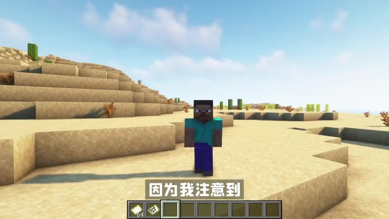 我的世界:11个热知识,修复一把破弓,要上亿经验?