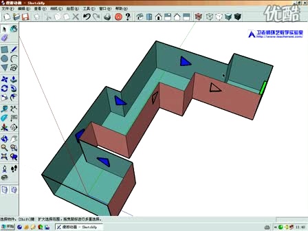 sketchup04-04-02漫游动画