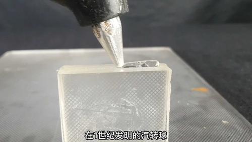 一根针管制作迷你蒸汽机，看懂原理的都不是一般人！