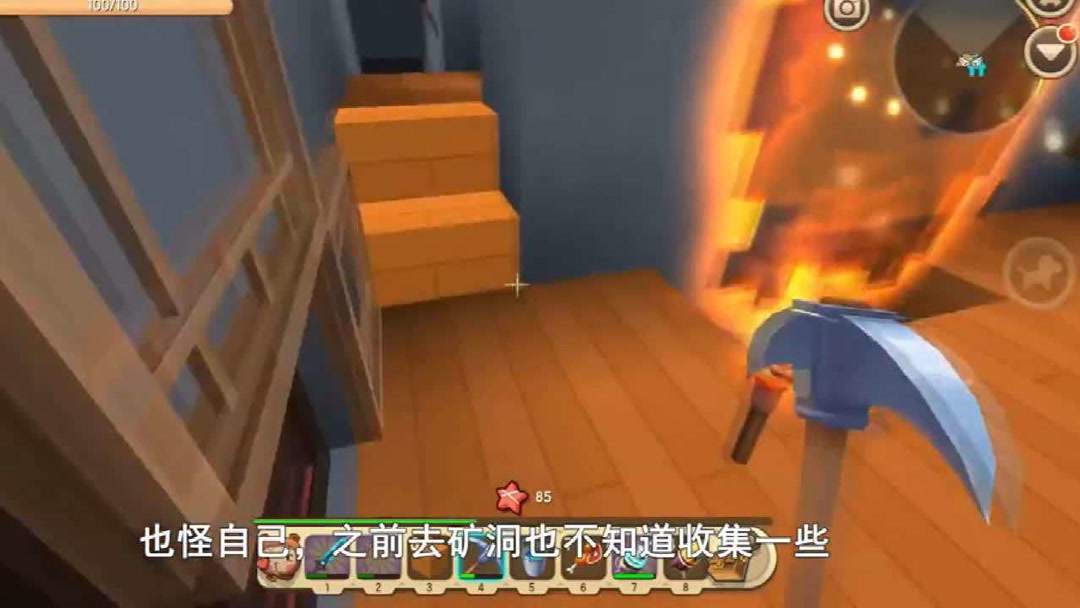 小宇迷你世界极限生存53:我制作2个火箭背包,去地心寻找黑龙