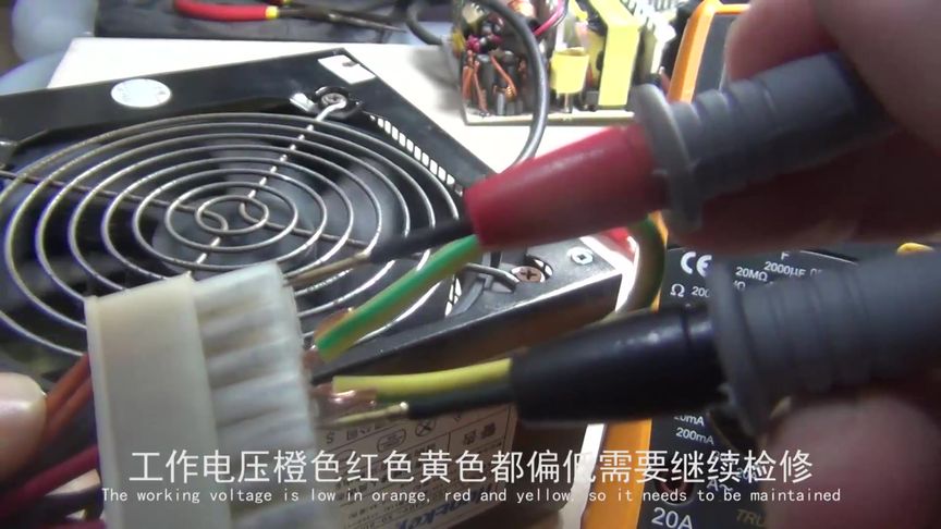 A006-现代信息技术微课-ATX电源管理芯片更换