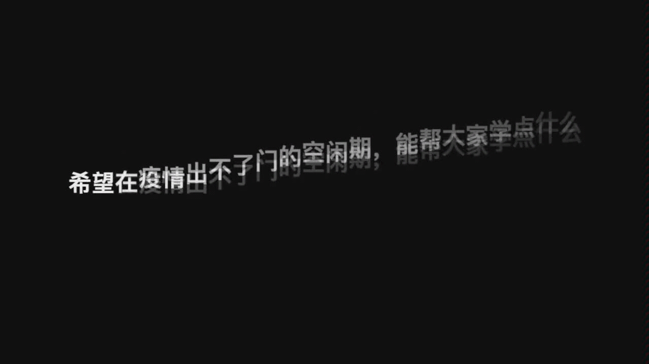 为什么现在不能出门?计算机仿真程序告诉你