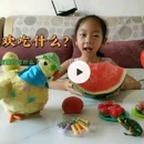 笨笨的童话王国 