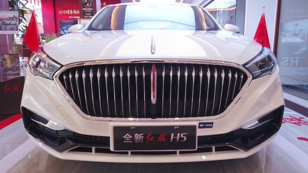 新增1.5T中国“芯”,红旗H5能够带来什么样的不同?