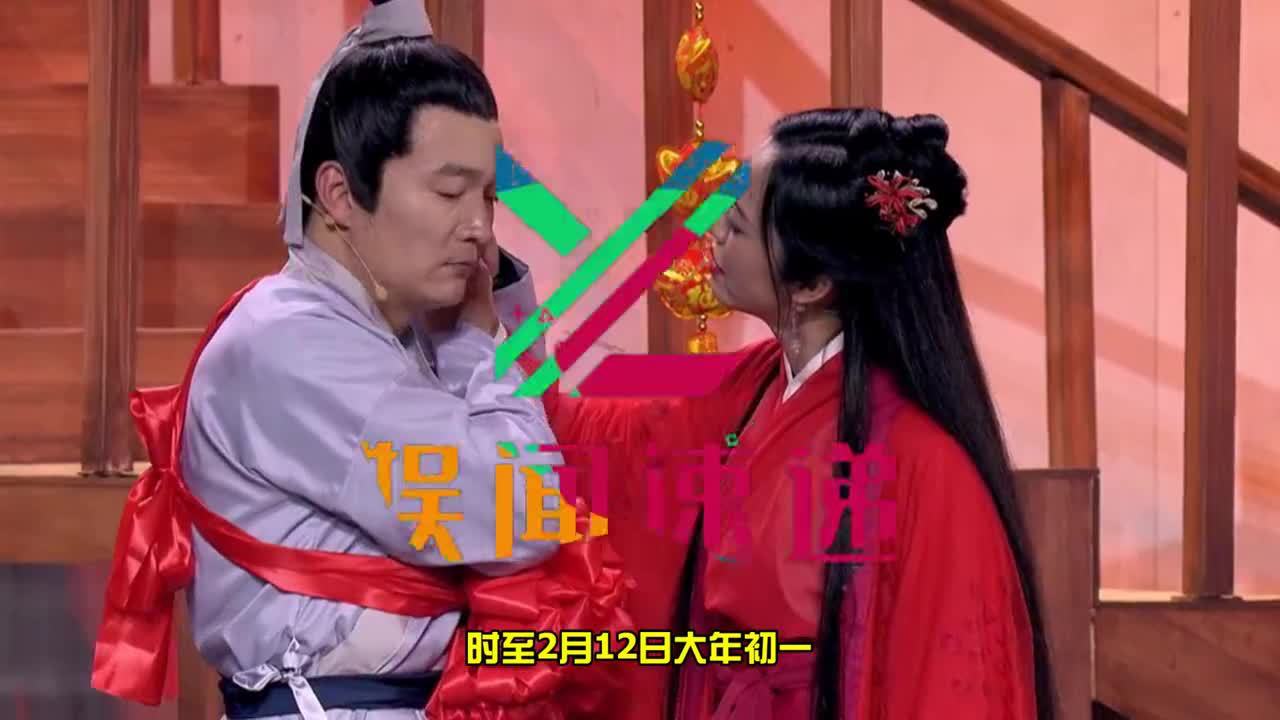 爷青回!《武林外传》原班人马重聚,姚晨闫妮泪洒舞台!