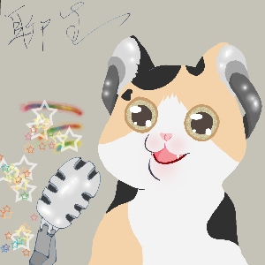聊生BigCat