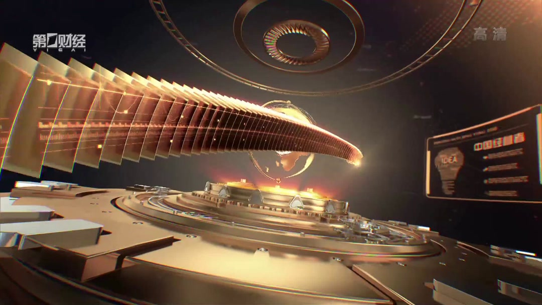 中国经营者20170519