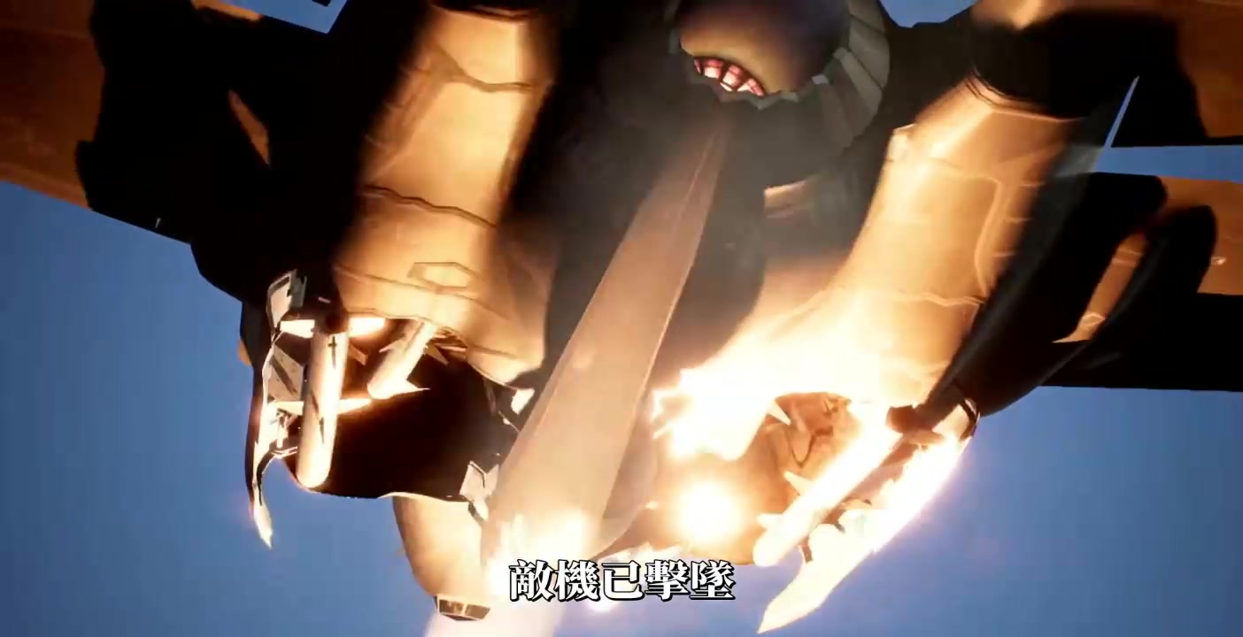 《空战奇兵7 未知天际》第六支繁体中文版宣传影片