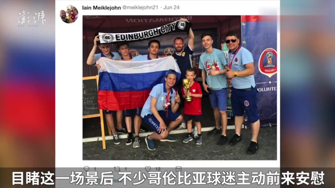 【感动!波兰小网红赢得世界杯决赛门票】