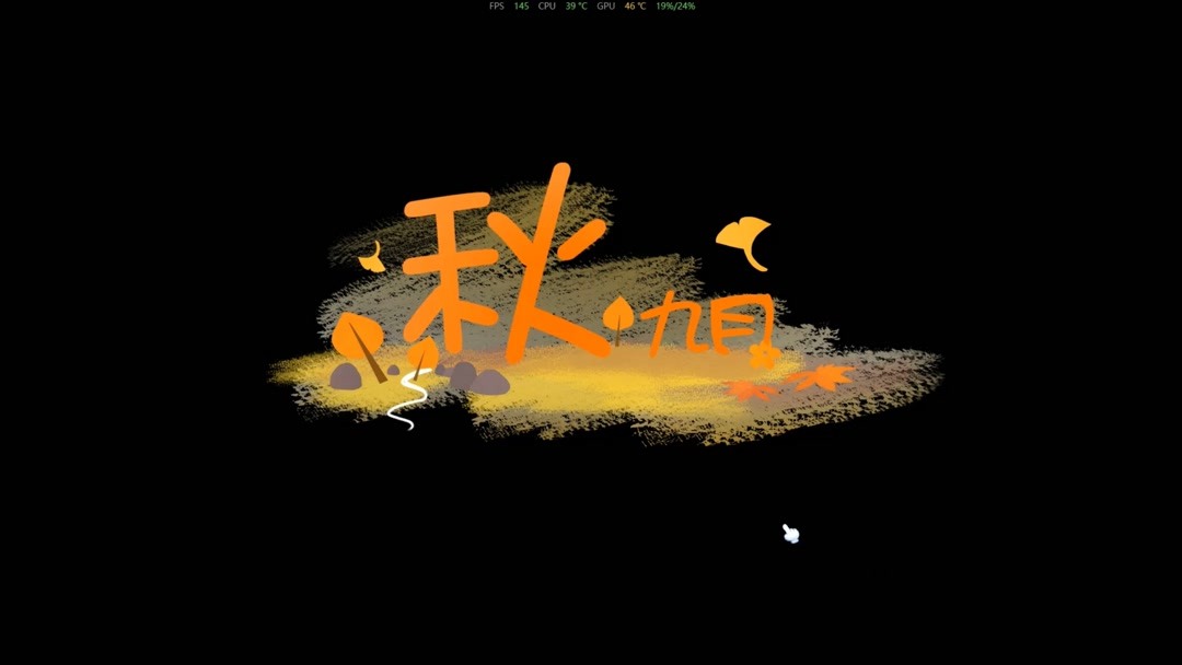 生活模拟器1：我回来啦！