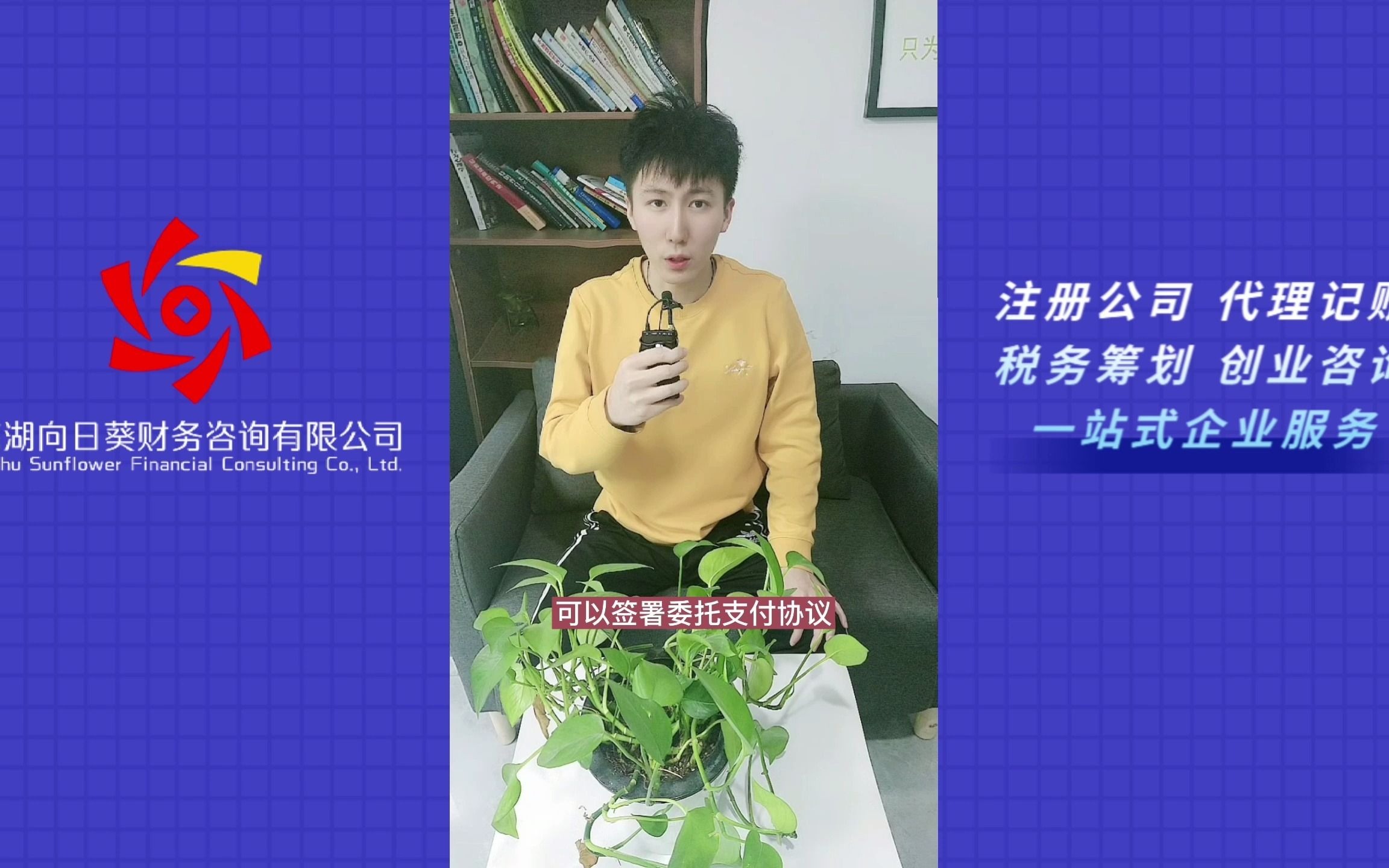 问:付款方和实际购买方不一致,发票应该开给谁?