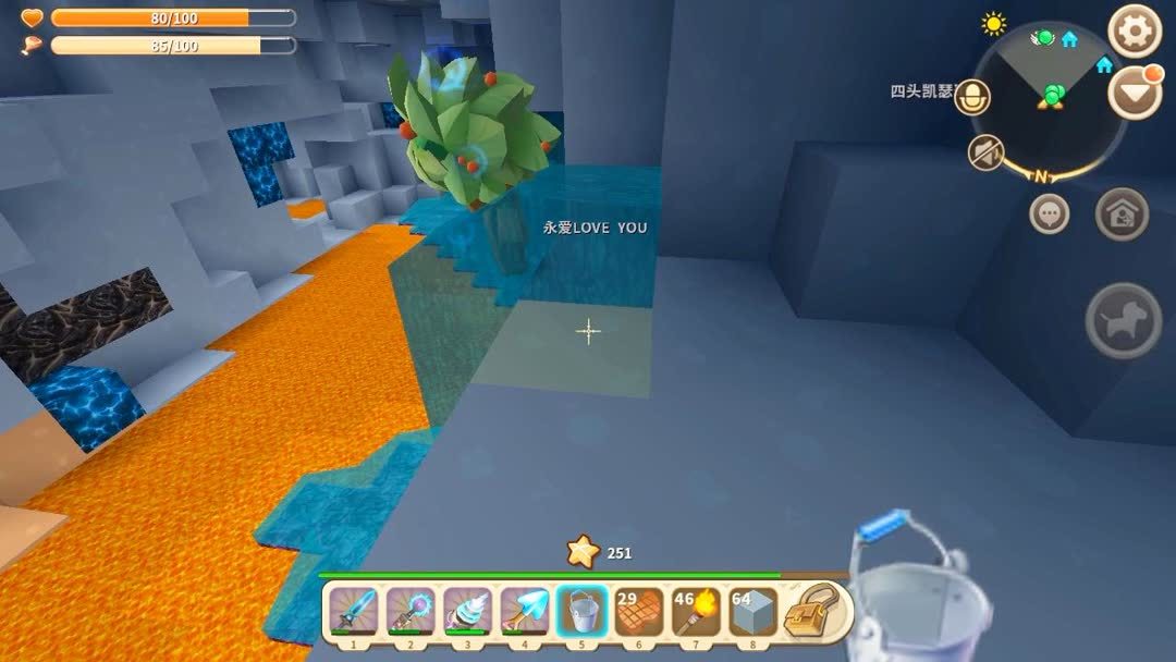 迷你世界:半仙过境寸草不生,这挖矿也太狠了吧,蚂蚁洞都不放过