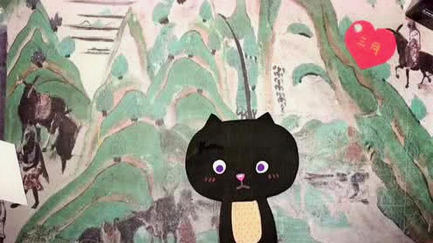 心愿卡怎么制作才好看,一起来学隐藏心愿卡