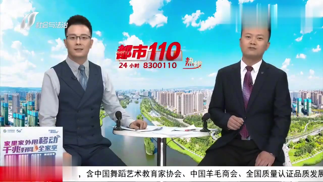 【为民服务办实事】"520"遇周末为爱"不打烊"