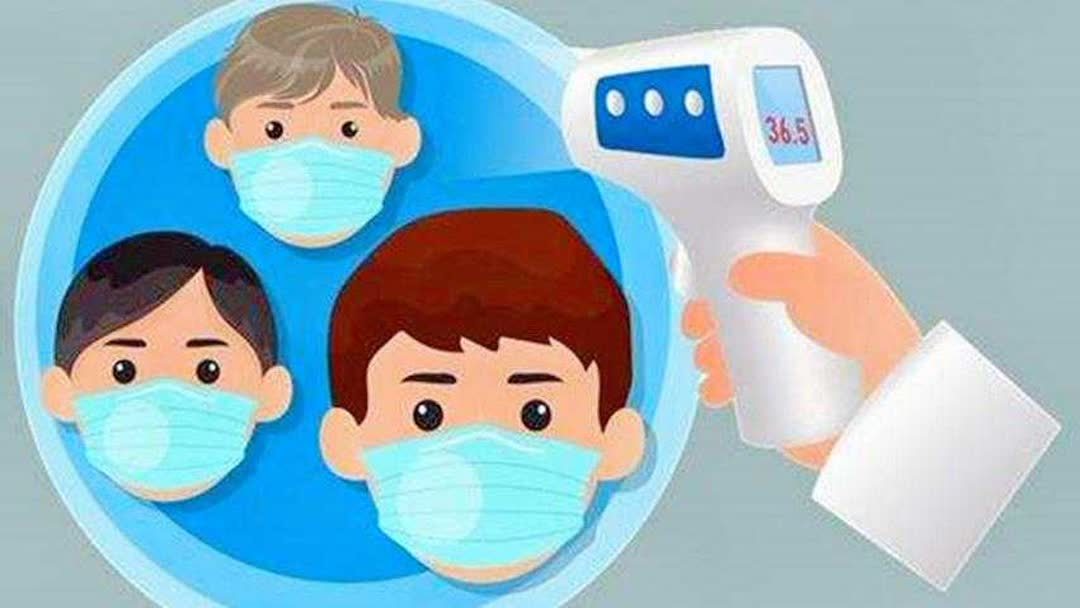 红外线额温枪工作原理