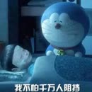 爱弹钢琴de公玉鸿运 