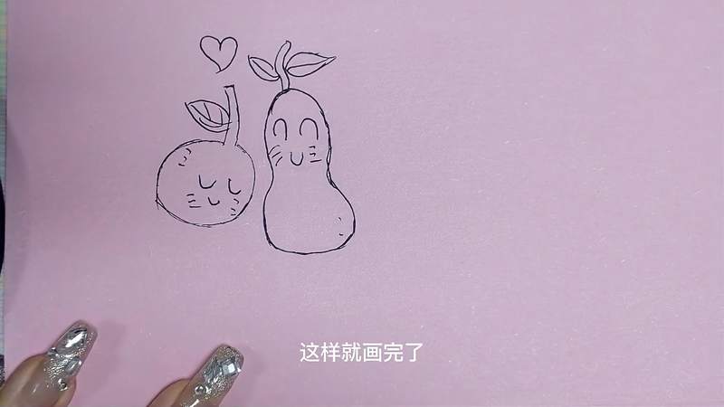 学简笔画橘子和梨子