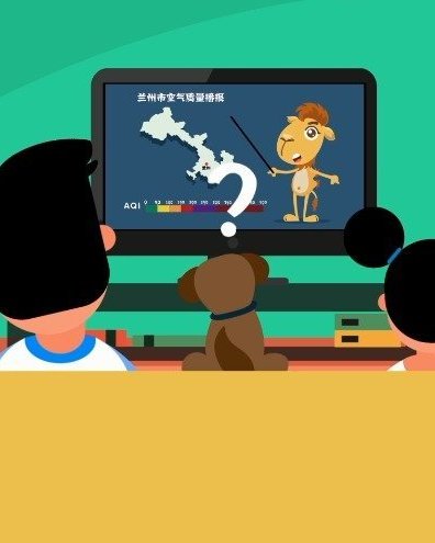 【2019优秀生态环境宣传产品 ⑫|微视频《环保设施探秘之旅(1)》(甘肃...
