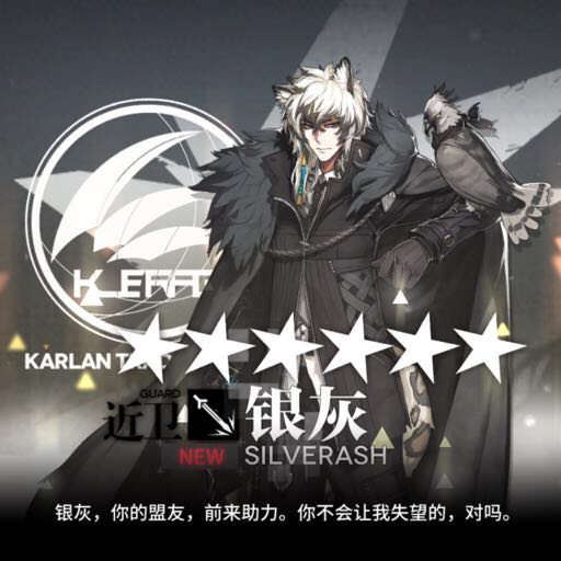 超级江Fool 