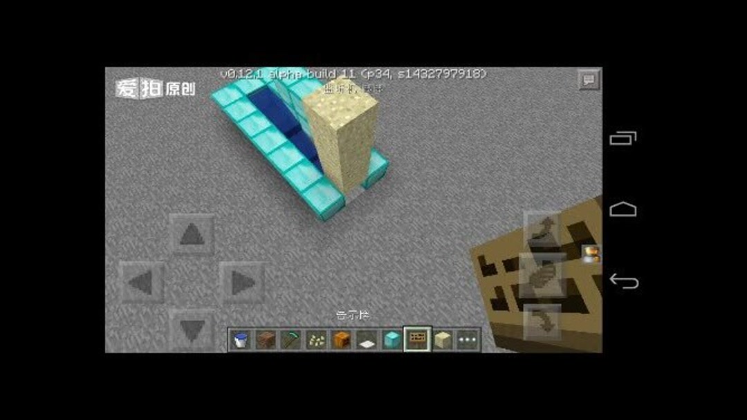 班肯我的世界密码门教程