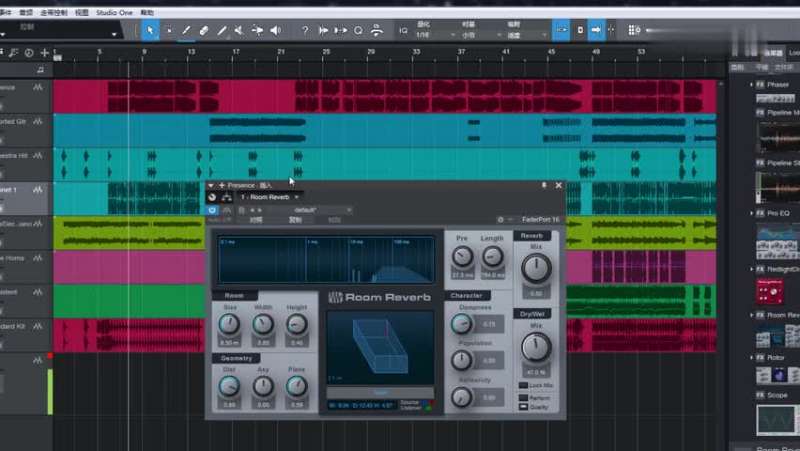 Studio one4如何添加效果器