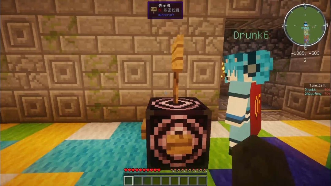 我的世界智商大挑战!最强智商非我莫属