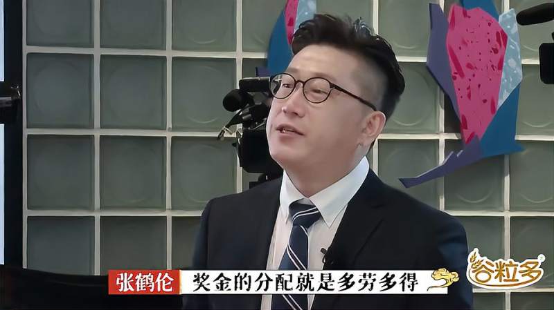 郭德纲:怎么做好公司的管理者,没想到张鹤伦一句话遭师兄弟嘲笑