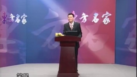 C8销售管理_贾长松 销售培训视频讲座 时代光华管理课程