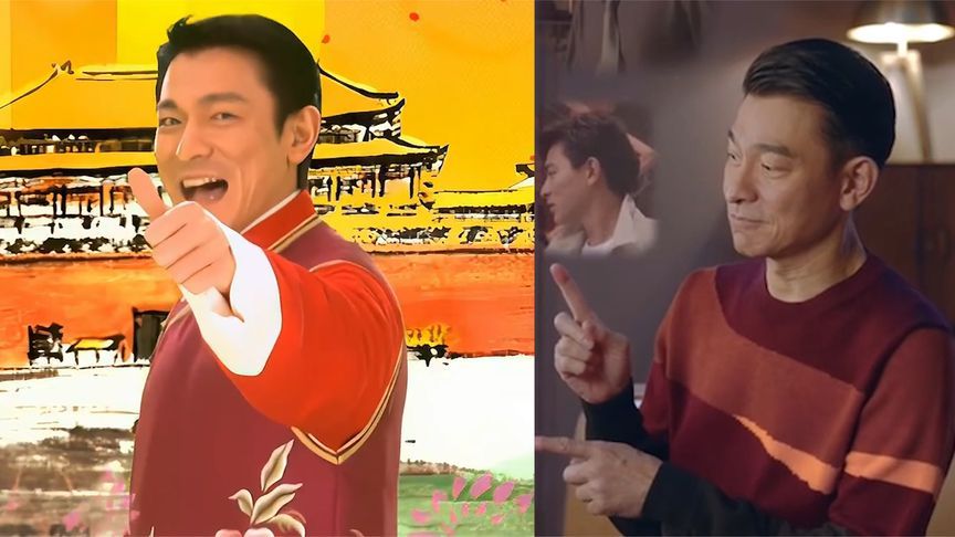 刘德华下个月要去超市上班?网友:循环《恭喜发财》的代入感来了