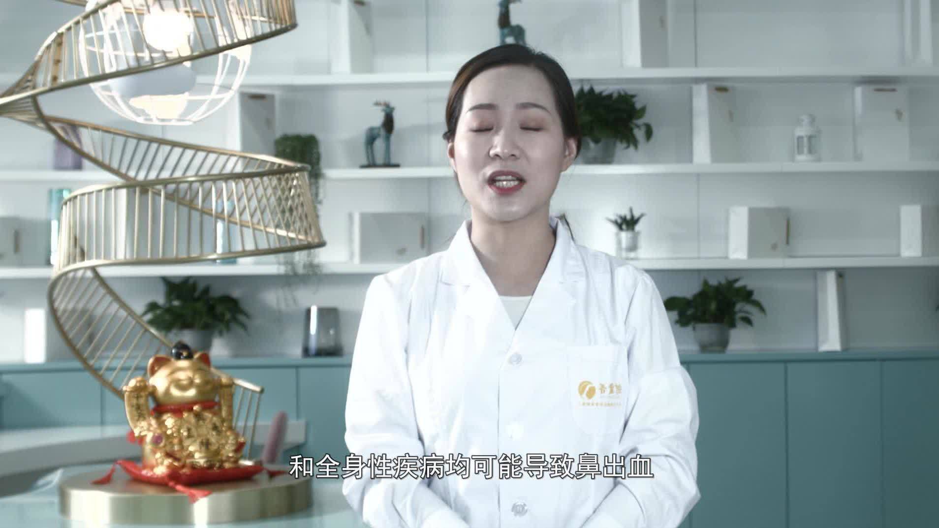 小孩鼻出血后应该怎么办