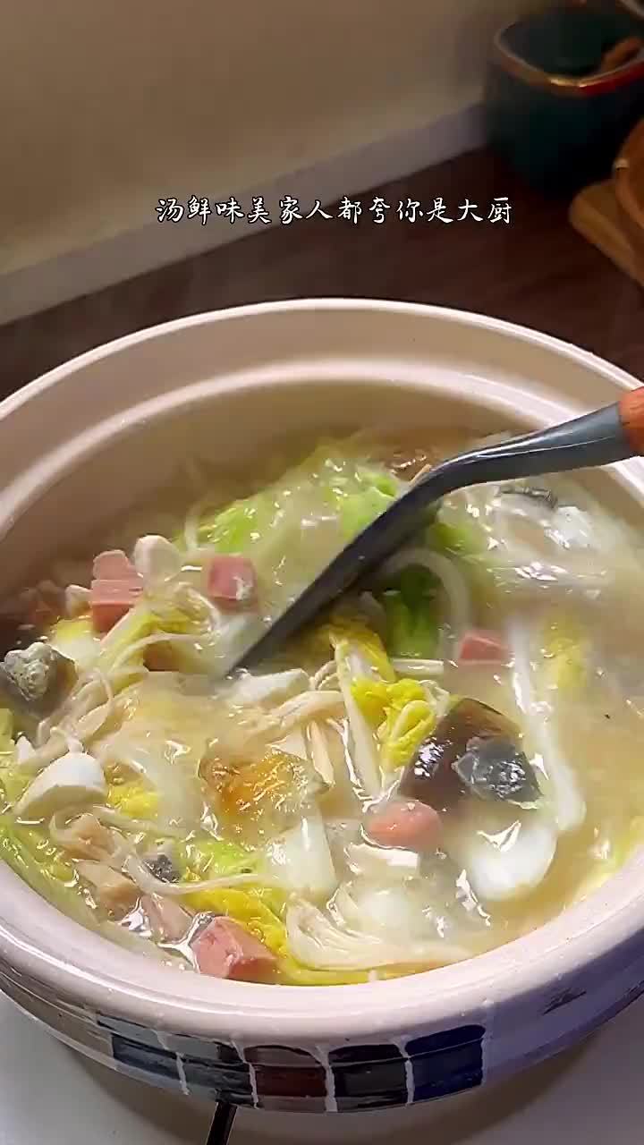 上汤娃娃菜