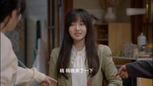 二十不惑2:姜小果情窦初开想谈恋爱,齐颂赶忙掏出戒指:我爱你