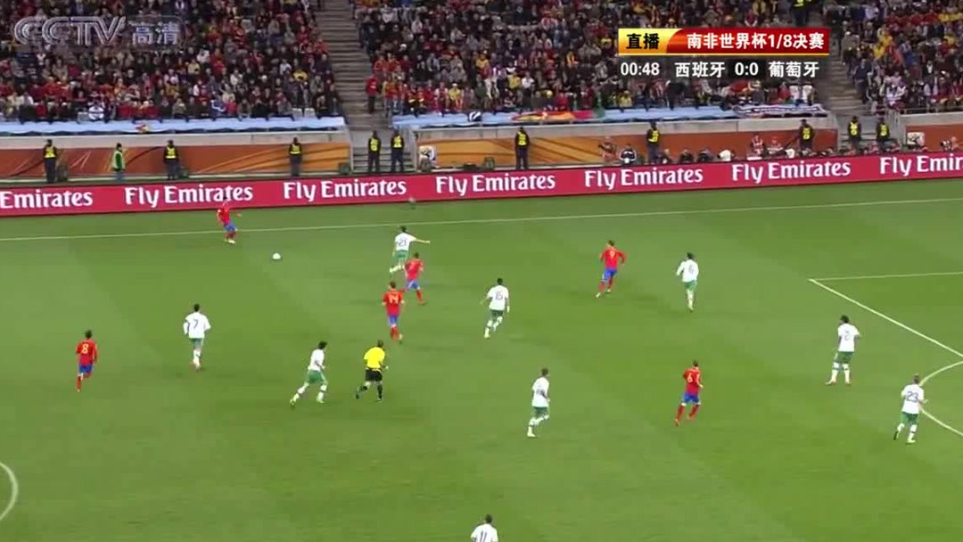 2010世界杯1&#47;8决赛 西班牙1-0葡萄牙 全场精华