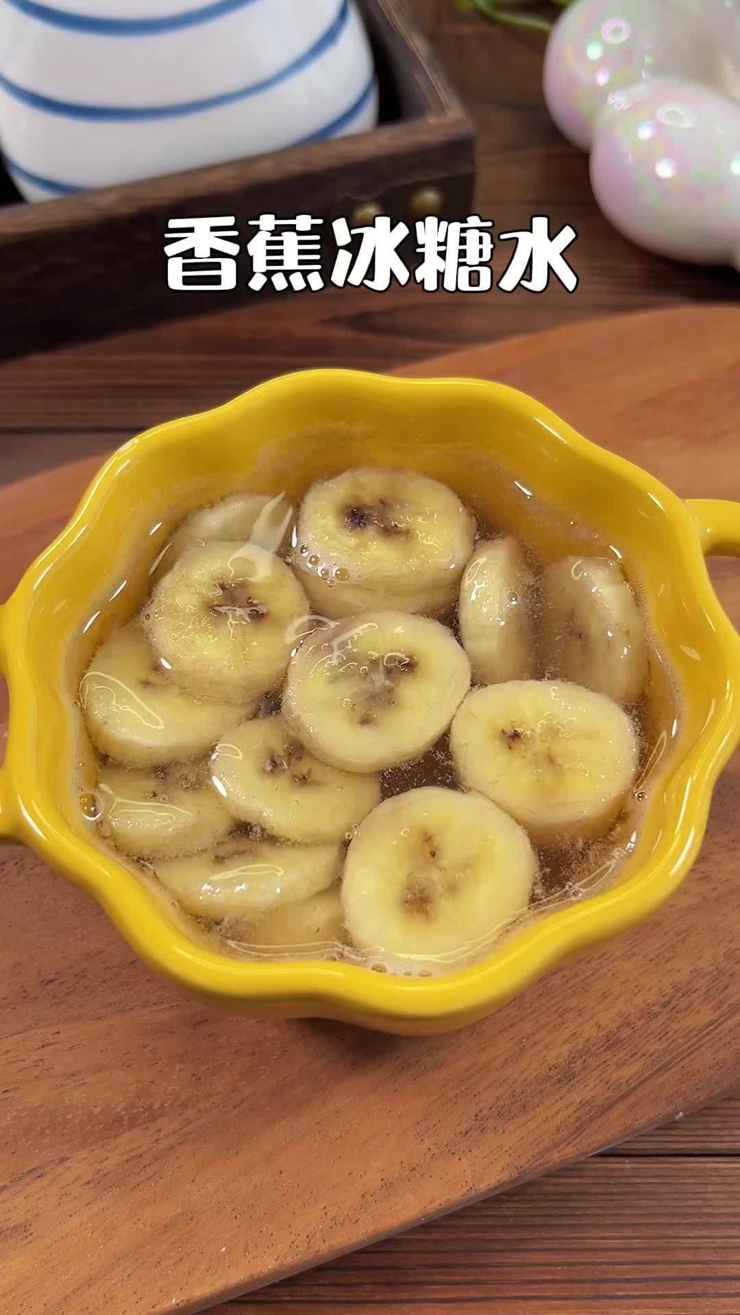 适合10个月以上的宝宝哦#小月龄辅食