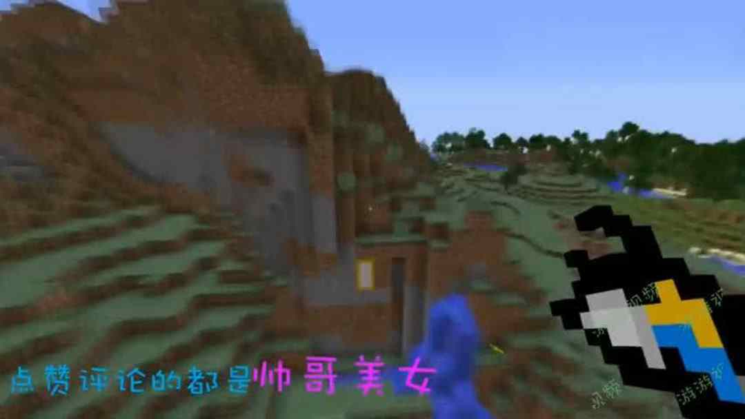 我的世界:传送门新玩法模组插件