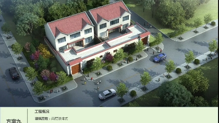 枣庄农民自建住宅不用愁啦,市住房和城乡建设局提供免费设计图供...