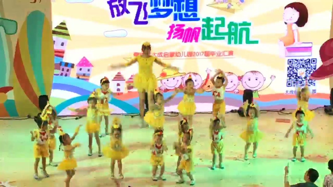 《小鸡小鸡》幼儿园舞蹈
