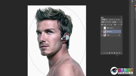 photoshop教程 闪图制作 PS下载高级软件图层模板破解怎么素材手...