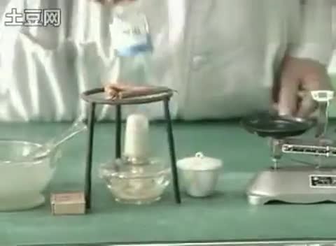 硫酸铜晶体中结晶水含量的测定高中化学实验