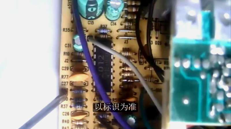 电脑维修电子电路基础:电感的电路符号和单位