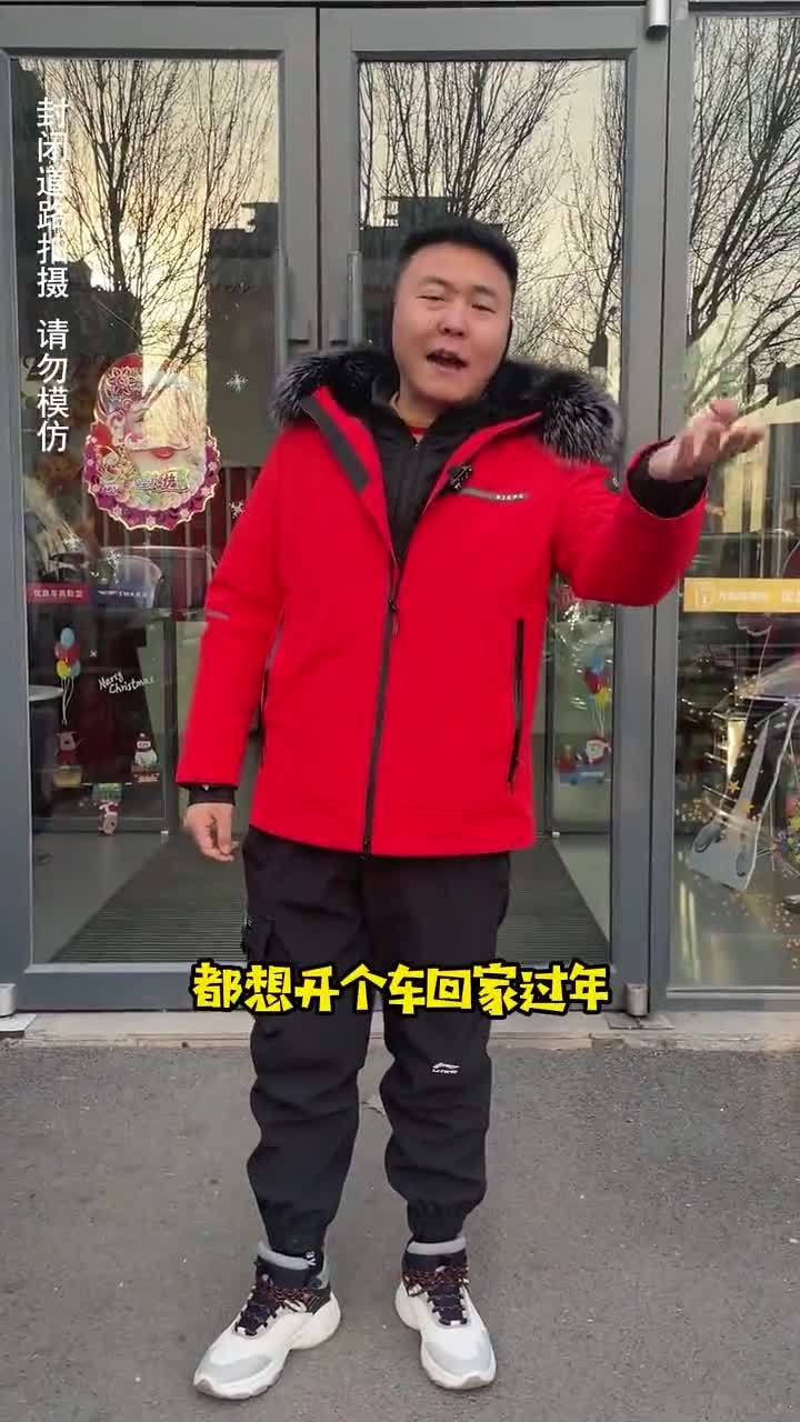 走,看看十万以下的车