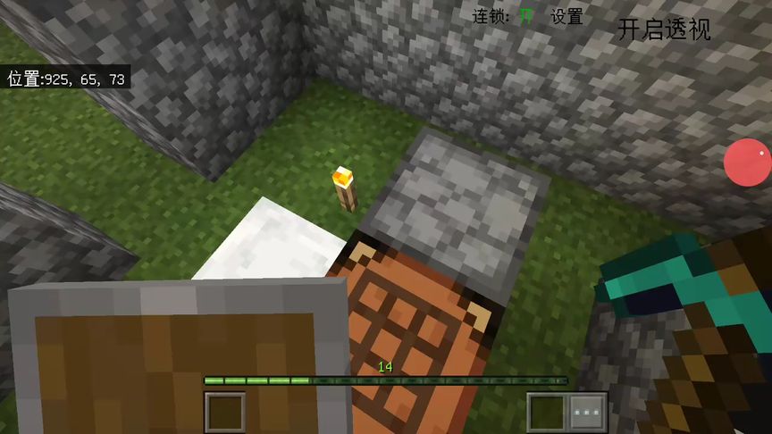 我的世界等价交换与无尽贪婪第三期这一期呢,我们做出了暗物质套