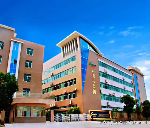 多项外观设计专利证书ߓ� 工程投标资质齐全 ✍️ 厂房自