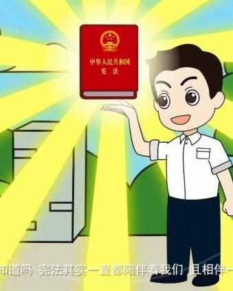 ...《宪法》与我们的一生】从胎儿到死亡,《宪法》中涉及的遗产继承、...