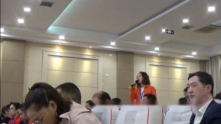 《新时代综合型小学美术教师发展与评价》讲座巴蜀小学