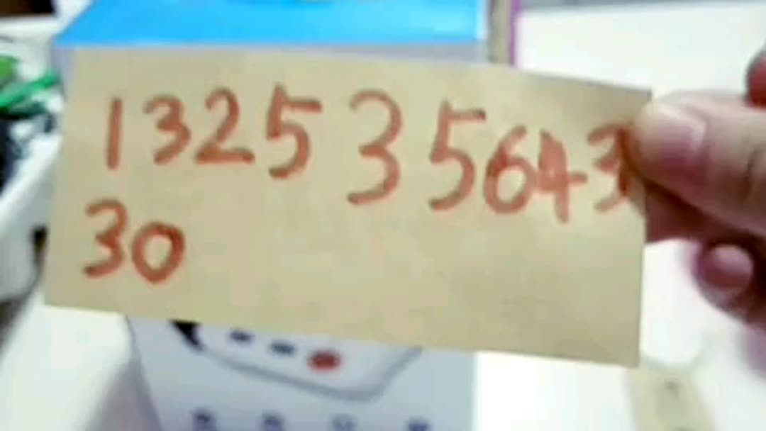 微信号码:13253564330